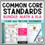2nd Grade Common Core Standards "I can" and "We can" Statements ...