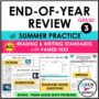 3RD GRADE REVIEW | END OF YEAR REVIEW | TEST PREP | SUMMER SLIDE ...