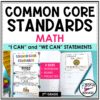 Common Core Standards "I can" and "We can" Statements 3rd Grade Math ...