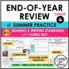 4th GRADE REVIEW | END OF YEAR REVIEW | TEST PREP | SUMMER PACKET ...