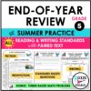 5TH GRADE REVIEW | END OF YEAR REVIEW | TEST PREP | SUMMER SLIDE ...