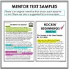 8th Grade Narrative Writing - Printable Version - Middle School - Model ...