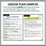 8th Grade Narrative Writing - Printable Version - Middle School - Model ...