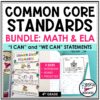 Common Core Standards "I can" and "We can" Statements 4th Grade ELA ...