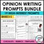 Opinion Writing Prompts Bundle - Rockin Resources