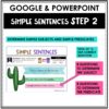 3rd Grade Digital Step-by-Step Simple Sentences Practice - Rockin Resources