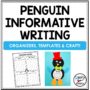 January Writing | Winter Writing Bundle - Rockin Resources
