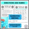 Snowflake Narrative Writing | WINTER WRITING ACTIVITY | SNOWFLAKE CRAFT ...