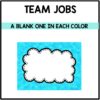 Editable Classroom Team Jobs - Rockin Resources