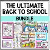 Ultimate Back to School Bundle | First Week of School - Rockin Resources