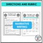 Snowflake Narrative Writing | WINTER WRITING ACTIVITY | SNOWFLAKE CRAFT ...