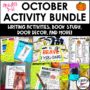 October Activities Bundle for Language Arts - Rockin Resources