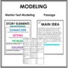 Reading Skills Bundle for Reading Comprehension - Rockin Resources